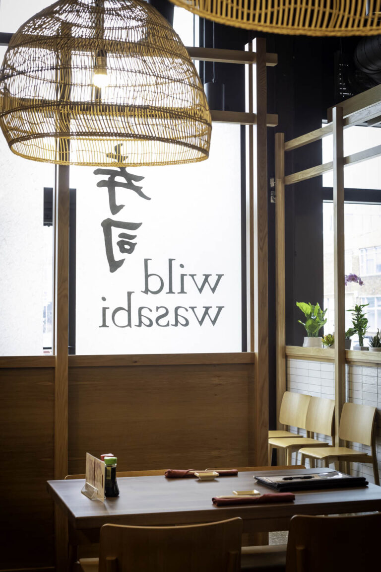 Wild Wasabi - Xan Creative